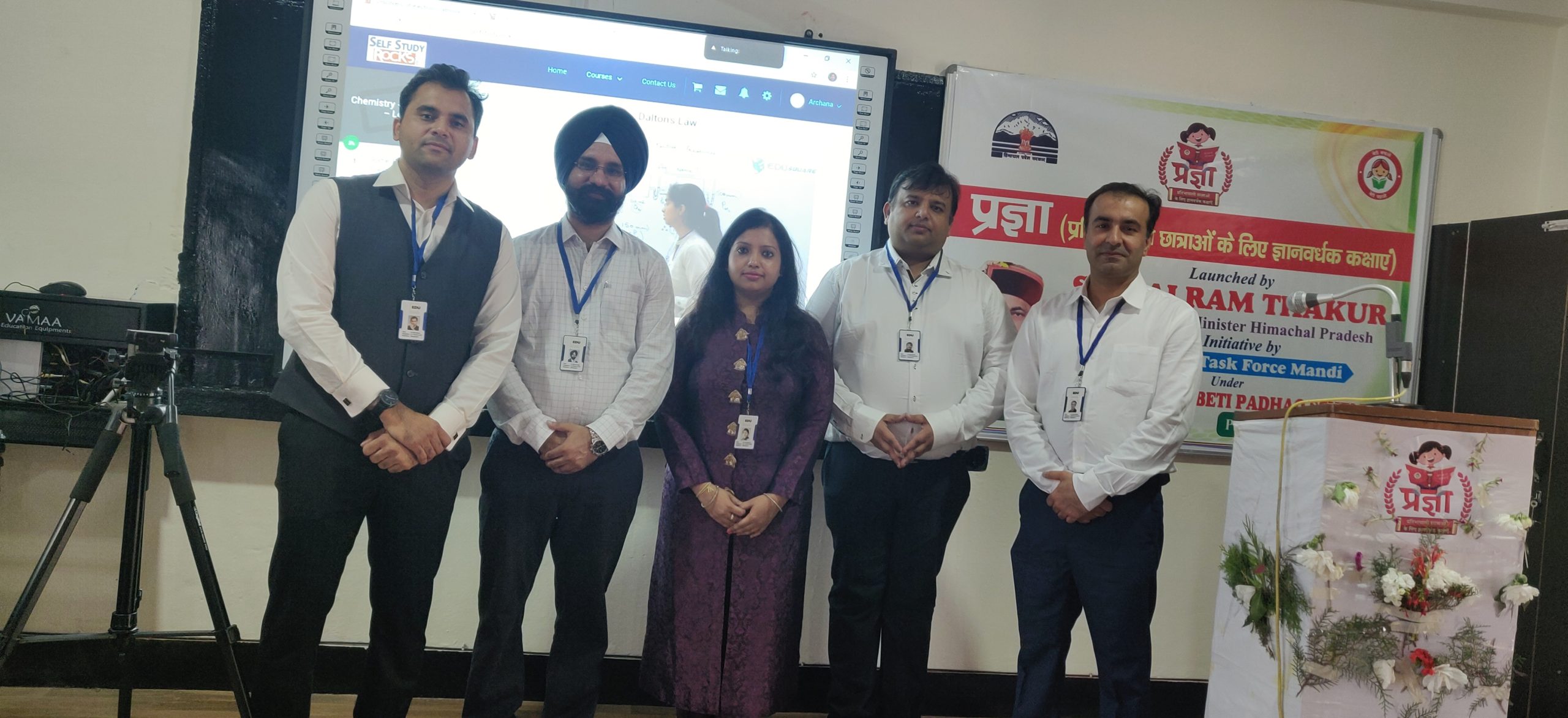 Edusquare: Ed-Tech startup for Online+Offline Coaching - TechnoVans